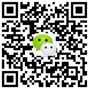 2025 Commencement Ceremony | Speech by Professor Nitzan Shilon - PEKING ...